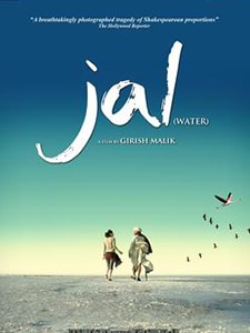 Jal/news/page/10 News in Hindi, Latest Jal/news/page/10 News | India ...