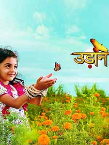 Udaan : Latest News, Videos and Photos on Udaan - India.Com News