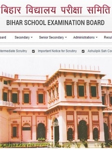 Bseb 10th Results : Latest News, Videos and Photos on Bseb 10th Results ...