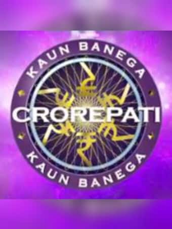 Kbc : Latest News, Videos and Photos on Kbc - India.Com News