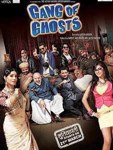 Gang Of Ghosts : Latest News, Videos and Photos on Gang Of Ghosts ...