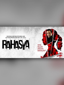 Rahasya News in Hindi, Latest Rahasya News | India.Com News