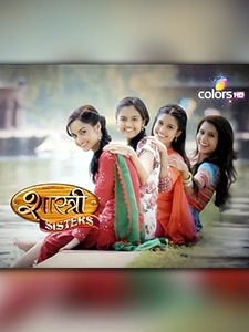 Shastri Sisters : Latest News, Videos and Photos on Shastri Sisters ...