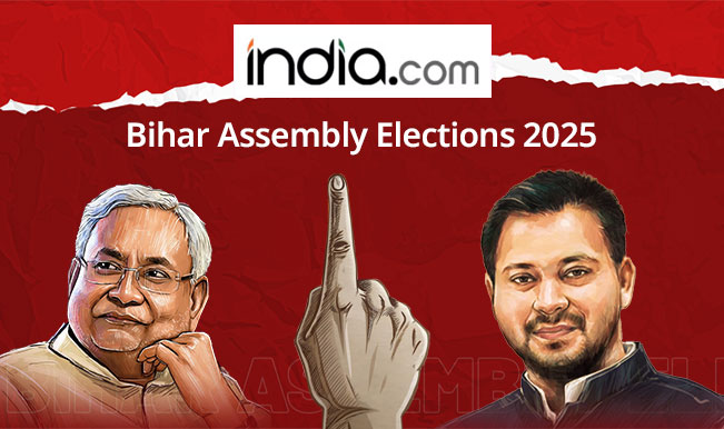 Bihar Assembly Election Results 2025: Key Candidates, Winners List ...