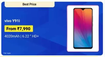 Flipkart Big Saving Days Sale: Flipkart पर शुरू हुई सेल, इन स् ...