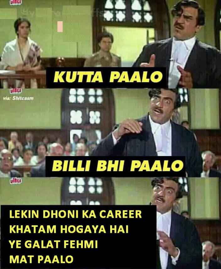 सोशल मीडिया पर सबसे ज्यादा वायरल हुई धोनी की यह फोटो, फैन्स ने लिखा ...