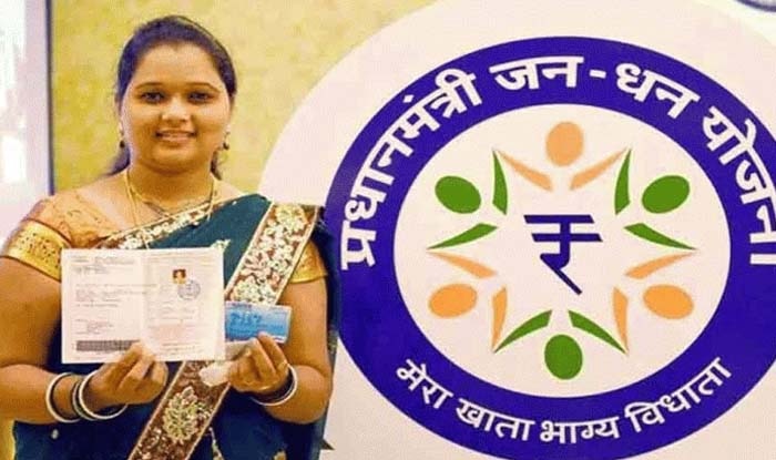 PM Jan Dhan Account Scheme: अपने पुराने अकाउंट का तुरंत ऐसे बदले जन धन ...