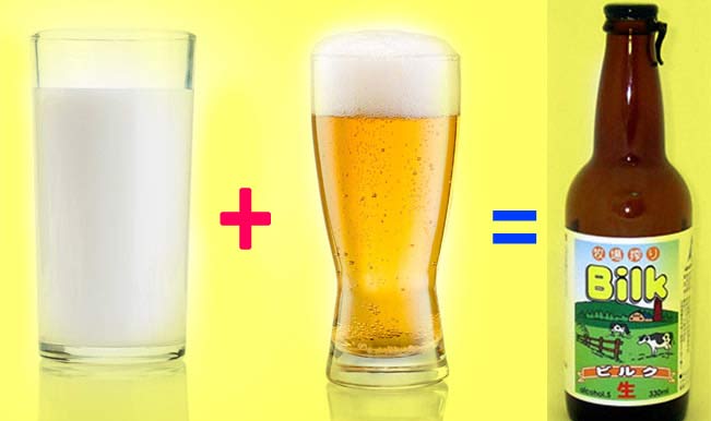 Weird drinks from the world that you’ll never dare to try | India.com