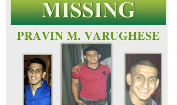 Missing Indian-American student found dead | India.com