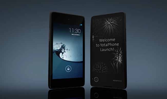 Game changer? Two-screen smart phone is here | India.com