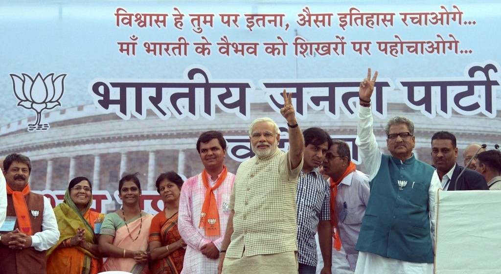 Government formation discussions in Bhartiya Janata Party gain momentum ...