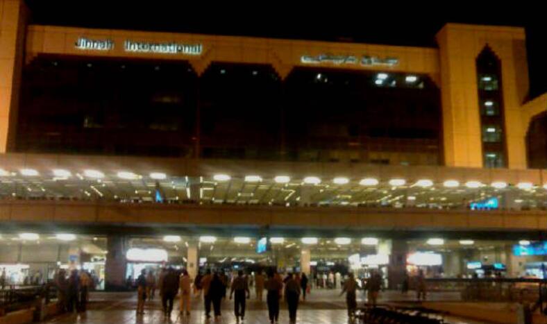 Karachi Airport under attack: 8 killed including 3 gunmen, 7 aircraft ...