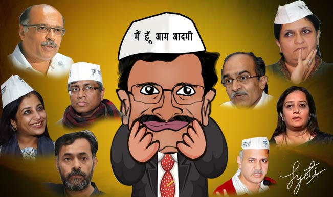 Aam Aadmi Party: 8 conundrums of the Arvind Kejriwal led party! | India.com