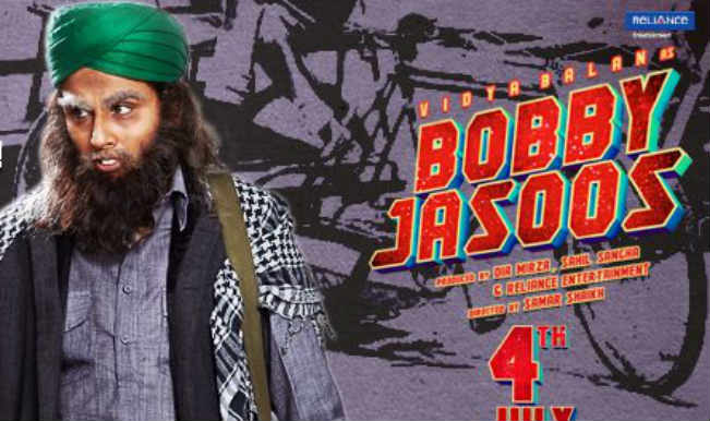 Bobby Jasoos releases this Friday: Top 3 reasons to watch the movie ...