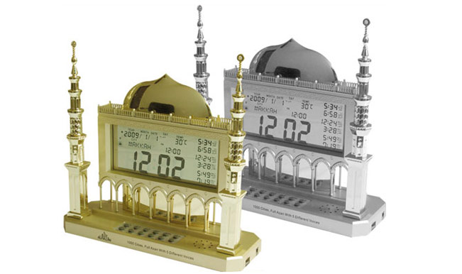 Eid Mubarak Gifts: Gift options for Eid-ul-Fitr | India.com