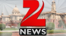 Zee News Finished Logo | India.com