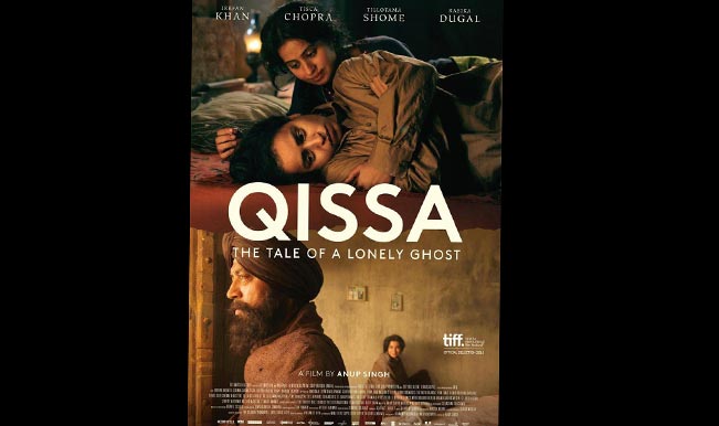 Punjabi film ‘Qissa’ to release in India September 26 | India.com