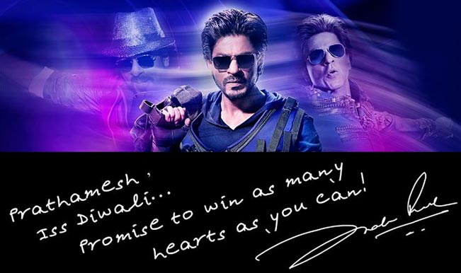 Happy New Year: Get your personalised digital autograph from Shah Rukh ...