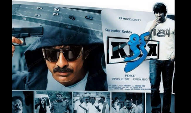 ‘Kick 2’ will give audiences another kick: Ravi Teja | India.com