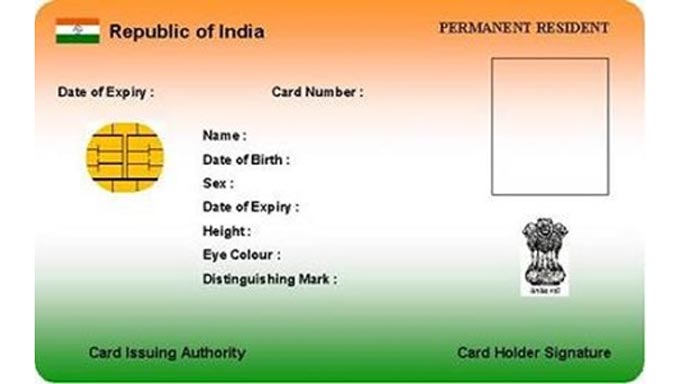 Cabinet gives nod to fifth phase of Unique Identification (UID) scheme ...