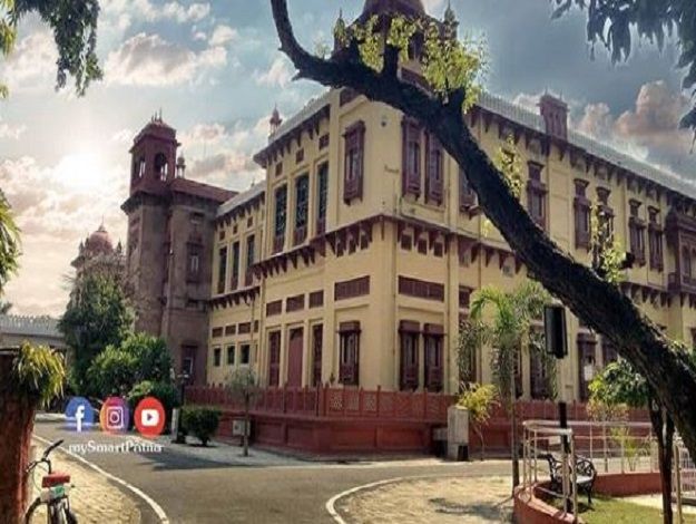 Patna Museum: Photos of Patna | Pictures of Famous Places, Attractions ...