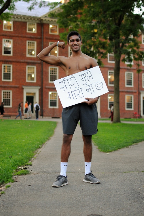 Women’s Rights: Indian students at Harvard send a strong message with ...