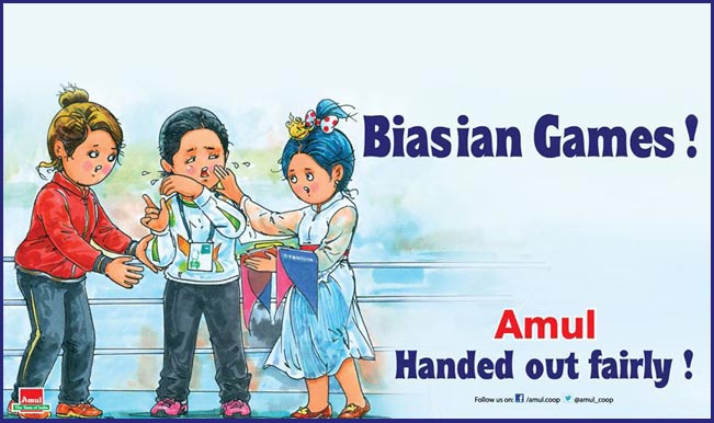 Sarita Devi gets support from Amul; Asian Games 2014 renamed to ...
