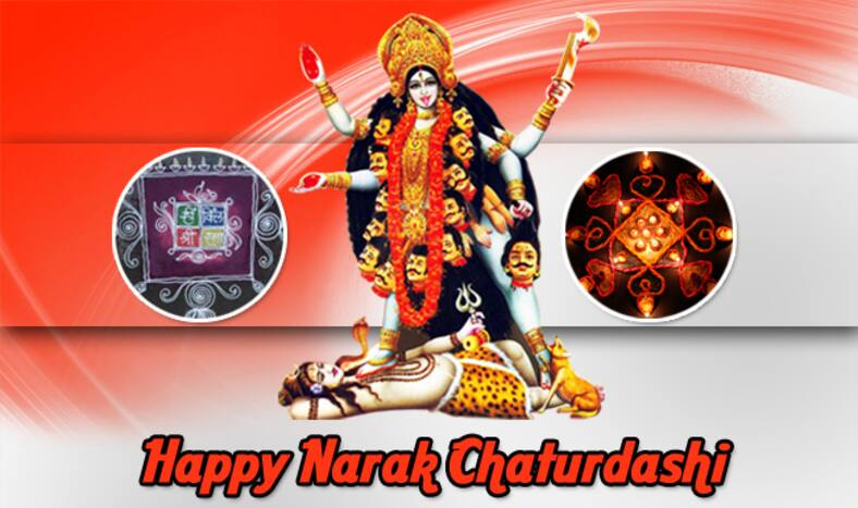 Diwali 2014 Special: All you need to know about Naraka Chaturdashi ...