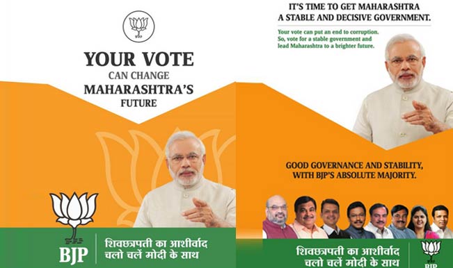 Maharashtra Assembly Elections 2014: BJP’s new ad woos Marathi voters ...