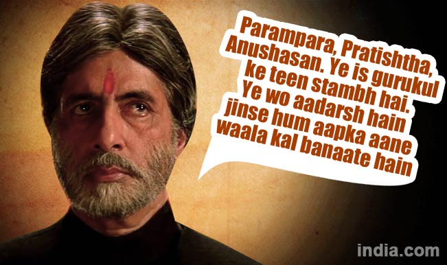 Amitabh Bachchan Birthday Special: Top 10 memorable dialogues! | India.com