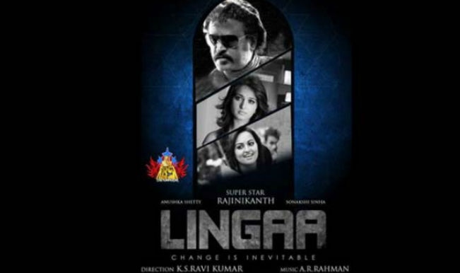 Rajinikanth’s Lingaa in trouble: Madras High Court notice to makers of ...