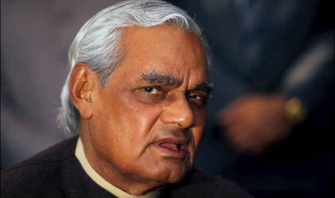 Glimpses of Atal Bihari Vajpayee’s life showcased at exhibition | India.com