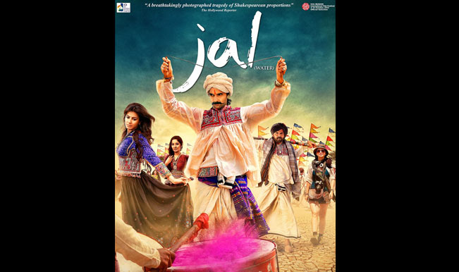 Indian film 'Jal' in running for two Oscars - Latest News & Updates in ...