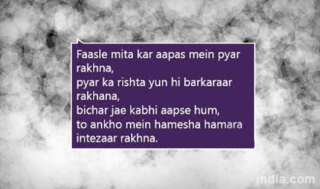 Best WhatsApp Messages: Top 14 romantic WhatsApp Shayaris of 2014 you ...