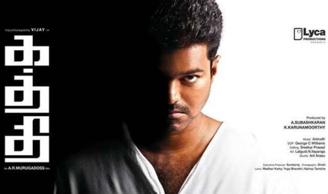 100 days of Kaththi: A.R Murugadoss thanks everyone | India.com