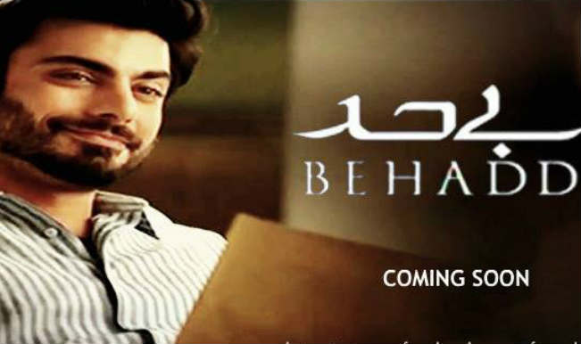 Fawad Khan’s ‘Behadd’ back on TV | India.com