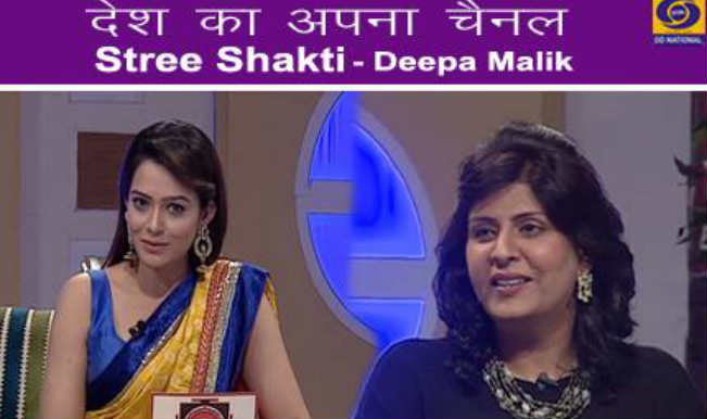 DD National features stories about inspiring women! | India.com