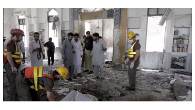 Peshawar mosque attack: 19 killed in blast in Pakistani Shia mosque ...