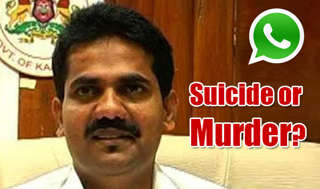 IAS D K Ravikumar’s death: WhatsApp message claims it’s a murder ...