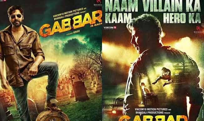 Gabbar Is Back new poster revealed: Akshay Kumar plans to thrash ...