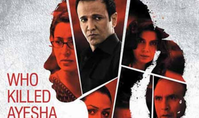 Rahasya, movie allegedly based on Aarushi murder case, bags praise from ...
