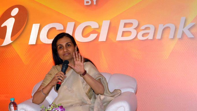 ICICI Bank branches to remain open on Mahavir Jayanti | India.com