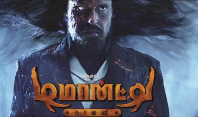 'Demonte Colony' performs very well at box office - Latest News ...