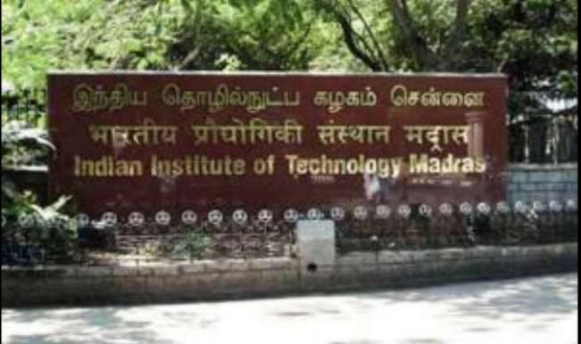 NCCRD: World’s Largest Combustion Research Centre Inaugurated at IIT ...