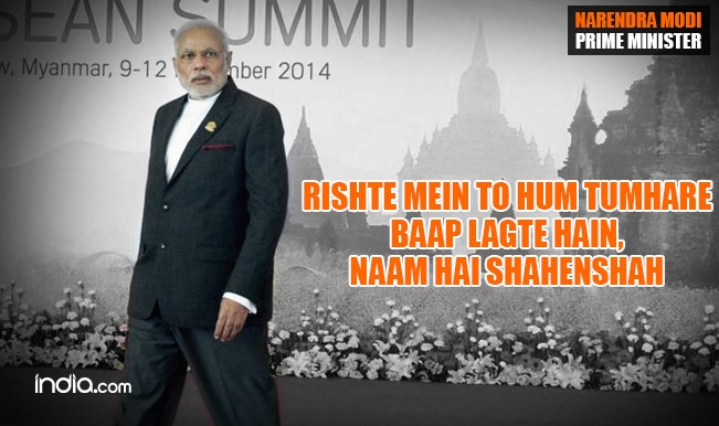 Narendra Modi government completes one year: 13 most funny memes when ...