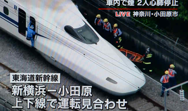 Japan: Man sets himself on fire onboard bullet train - Latest News ...
