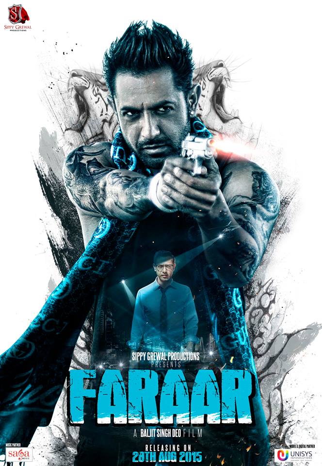 First Look revealed: Gippy Grewal’s rugged look in ‘Faraar’ | India.com