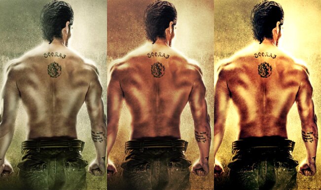 Salman Khan releases the first look of film Hero - Latest News ...