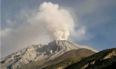 Ubinas Volcano Eruption State Of Emergency Declared As Volcano In Peru