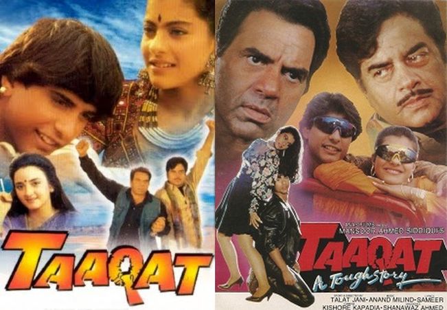 11 Amazingly Terrible Bollywood Movies You Had No Idea Kajol Starred In ...